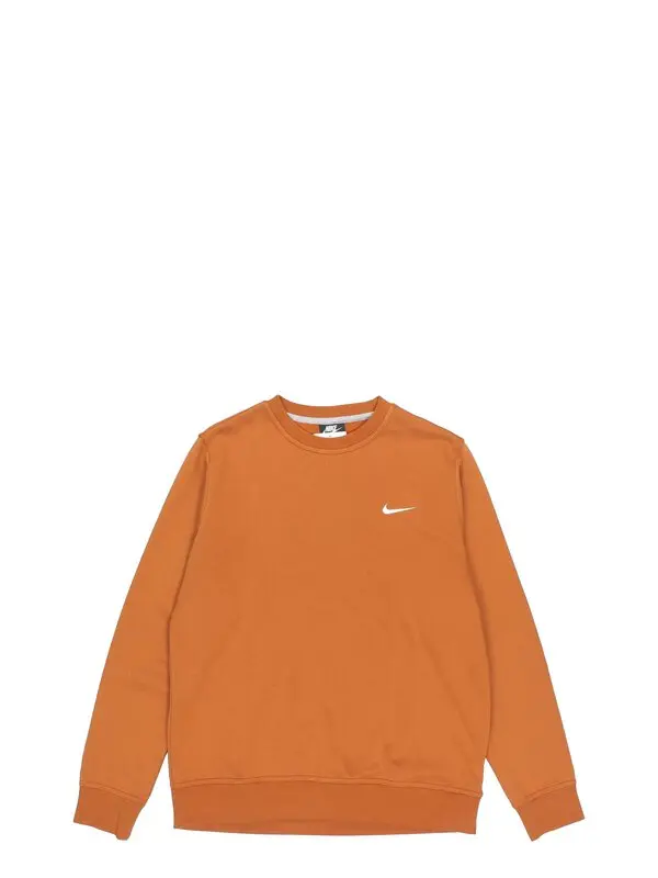 Nike Fleece Lined Embroidered Small Logo Classic Sports Crewneck - Brown