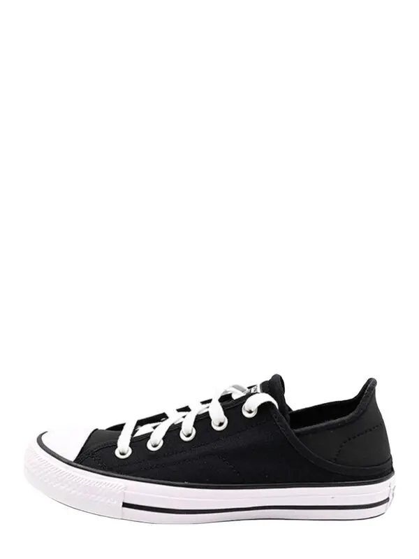 CONVERSE Chuck Taylor All Star Low Top Sneakers - Black