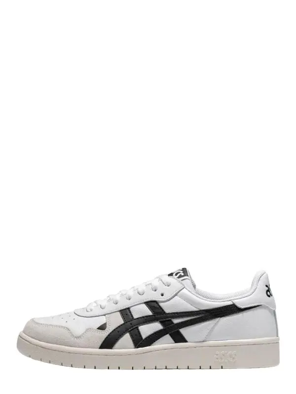 Asics Japan S Low Top Sneakers - White/gray/black