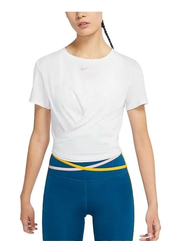 Nike Luxe Dri-fit T-shirt - White