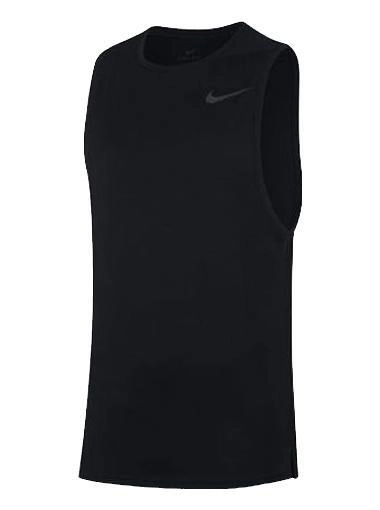 Nike Superset Training Vest - Black