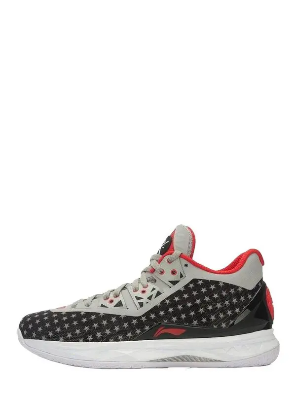 LI-NING Way Of Wade 4 'veterans Day' Abak033-15 Sneakers - Black/cold Grey/red
