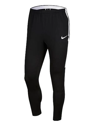 Nike Dri-fit Academy Running Training Quick Dry Sports Long Pants - Black