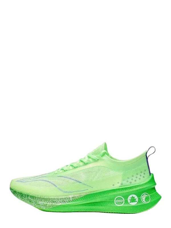LI-NING Feidian 3.0 Elite - Green