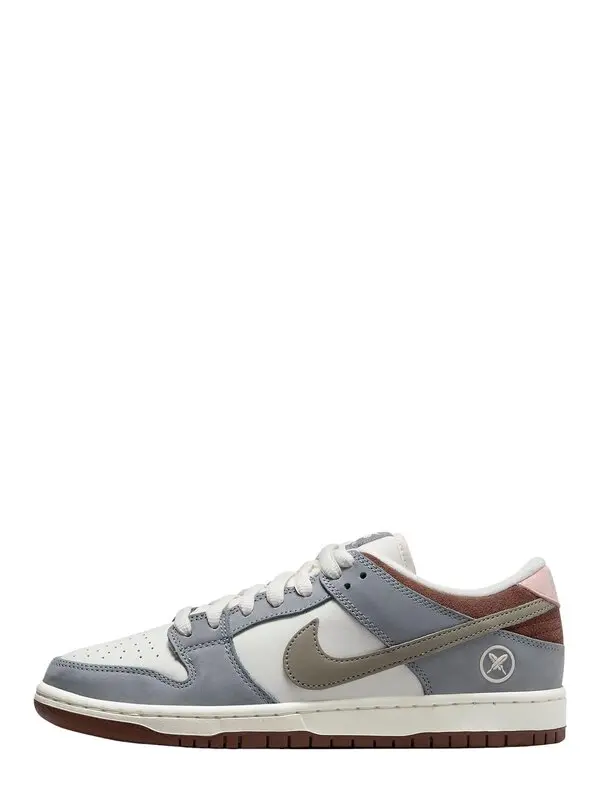 Nike Dunk Low "yuto Horigome" Sneakers - Grey/white-brown