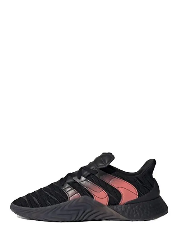 Adidas Sobakov 2.0 Low Top Sneakers - Cblack/sorang/cblack
