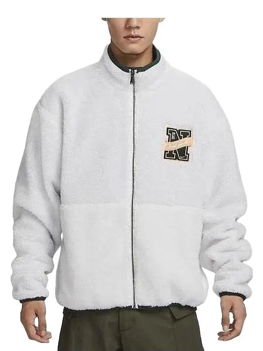 Nike Fleece Jacket - White