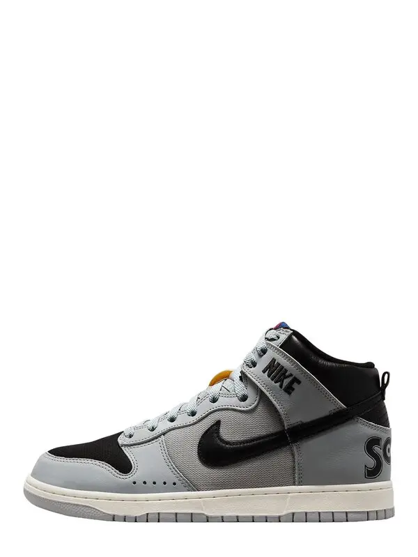 Nike Soulgoods X Dunk High "80s - Gray