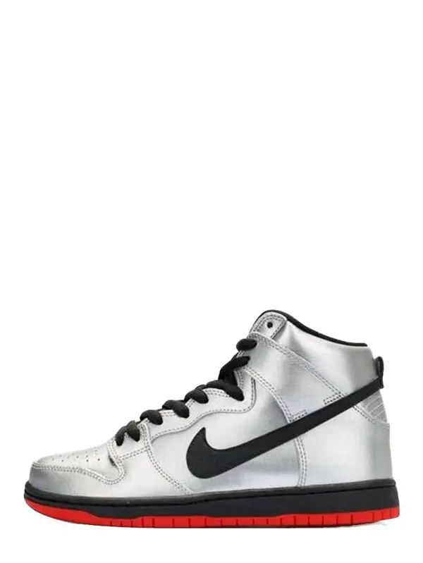 Nike Dunk High Pro 'steel Reserve' Sneakers - Silver