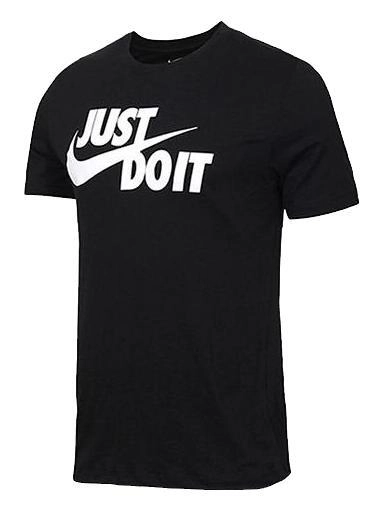 Nike Tee Just Do It Casual Sport Round Neckshort Sleeve - Black