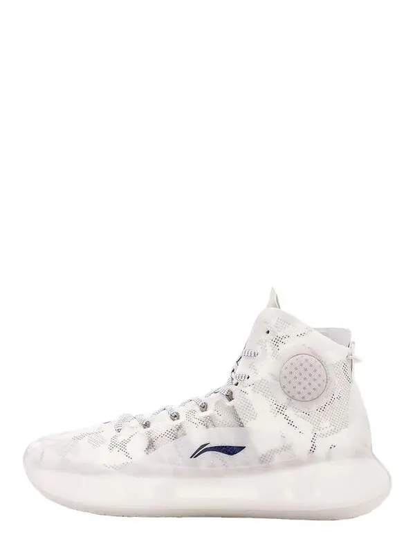LI-NING Yushuai 14 X Aape Basketball Sneakers - White/grey
