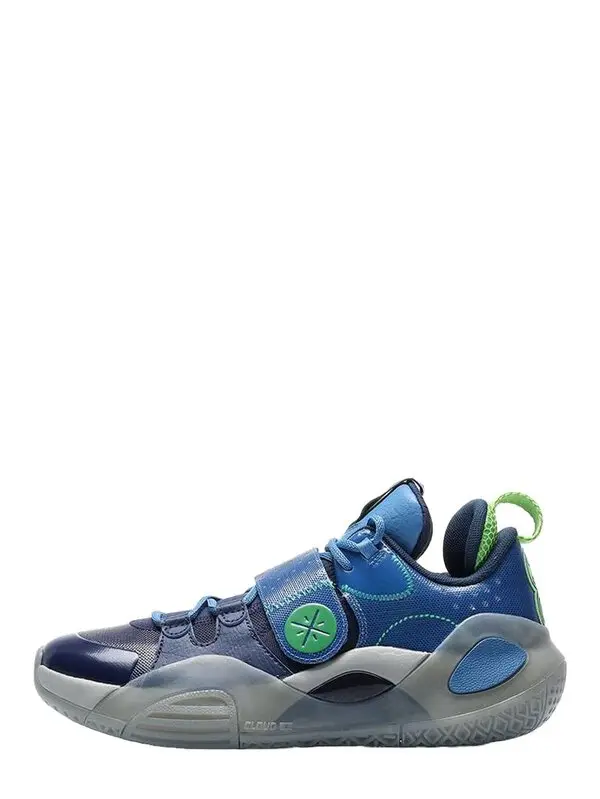 LI-NING Wade All City Sneakers - Blue/grey