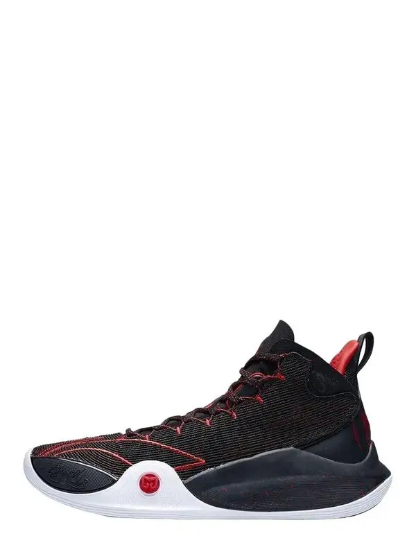 LI-NING Cj1 C.j. Mccollum Mid Abar019-6 Sneakers - Black/red