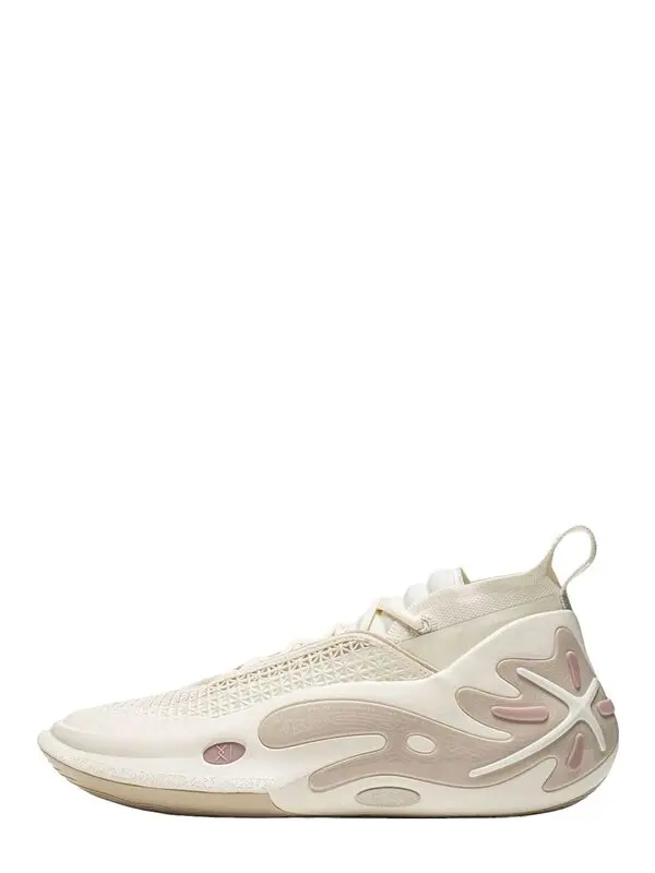 LI-NING Way Of Wade "aranya" Sneakers - Beige