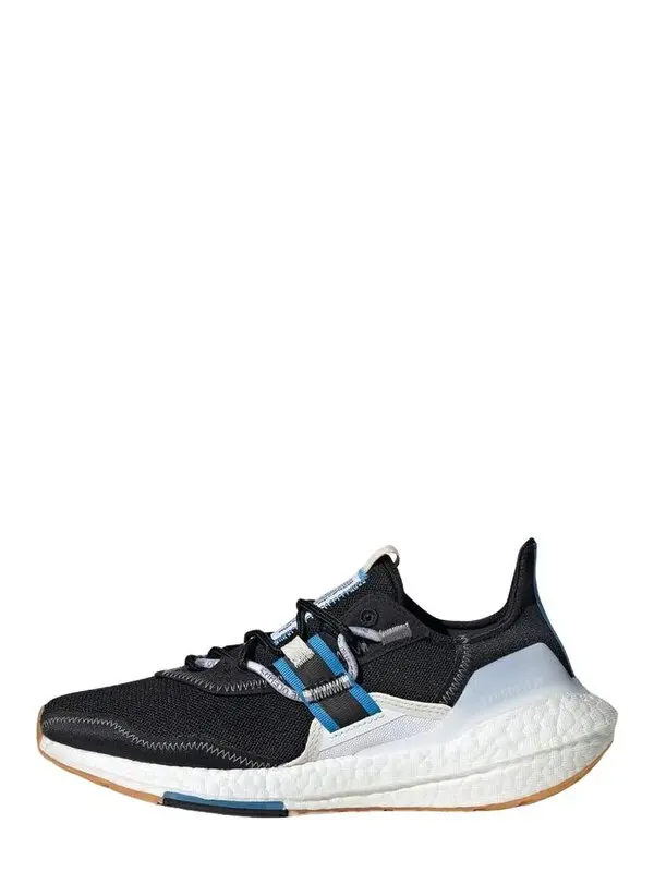 Adidas Parley X Ultraboost 21 Performance Footwear - Black