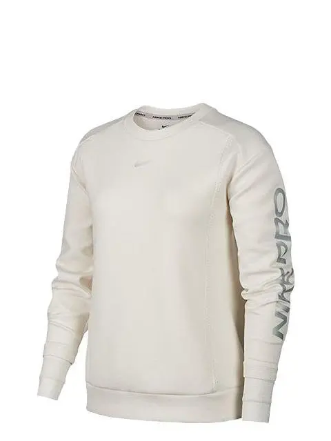 Nike Pro Knit Cozy Sports Pullover - White/grey