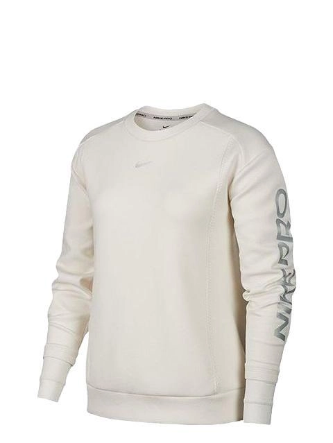 Nike Pro Knit Cozy Sports Pullover - White/grey