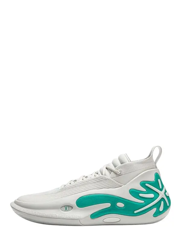 LI-NING Way Of Wade "grey Child" Sneakers - Grey/green