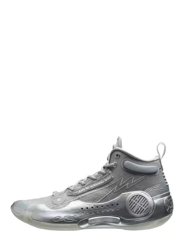 LI-NING Way Of Wade X Aape "10th Anniversary" High-top Sneakers - Silver/grey