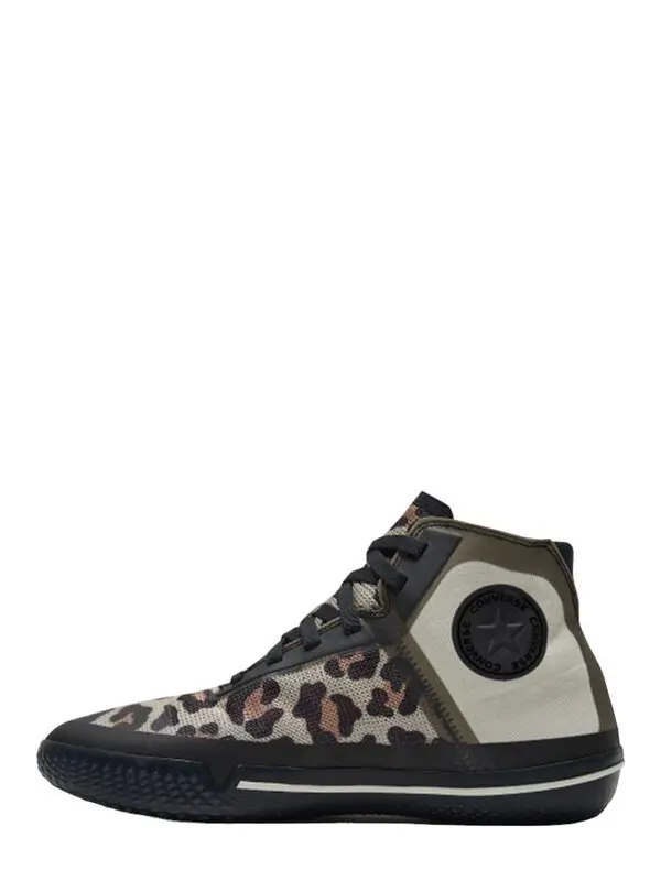 CONVERSE All Star Pro Bb "leopard" High Top Sneakers - Creamwhite/leopard