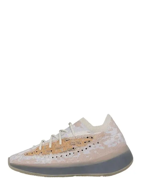 Adidas Yeezy Boost 380 Non-reflective Sneakers - Pepper