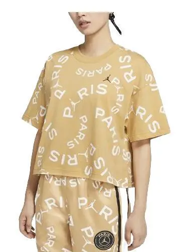 JORDAN Boxy T-shirt - Gold/white