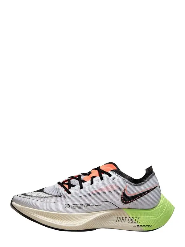 Nike Zoomx Vaporfly Next% 2 Mismatched Athletic Sneakers - Grey/orange