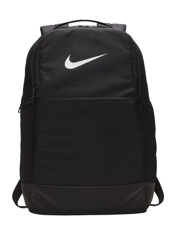 Nike Brasilia Training Pack Backpack - Black