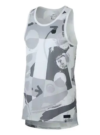 Nike Kd Hyperelite Durant Sports Training Basketball Vest - Light Grey