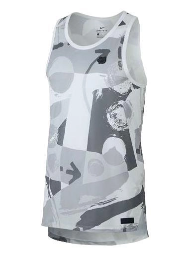 Nike Kd Hyperelite Durant Sports Training Basketball Vest - Light Grey