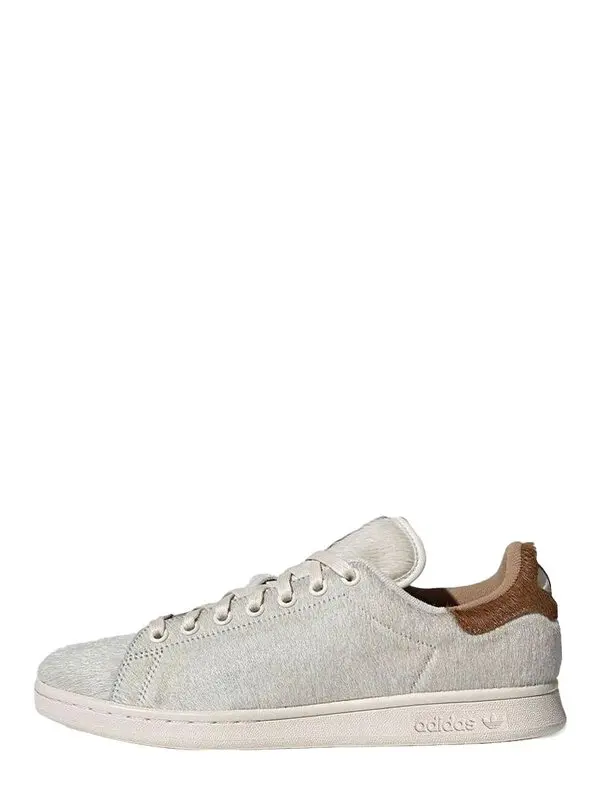 Adidas Gremlins X Stan Smith 'christmas Monster' Sneakers - Tan
