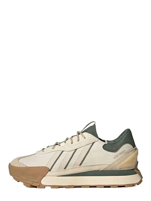 Adidas Futro Mixr Sneakers - Cream/green