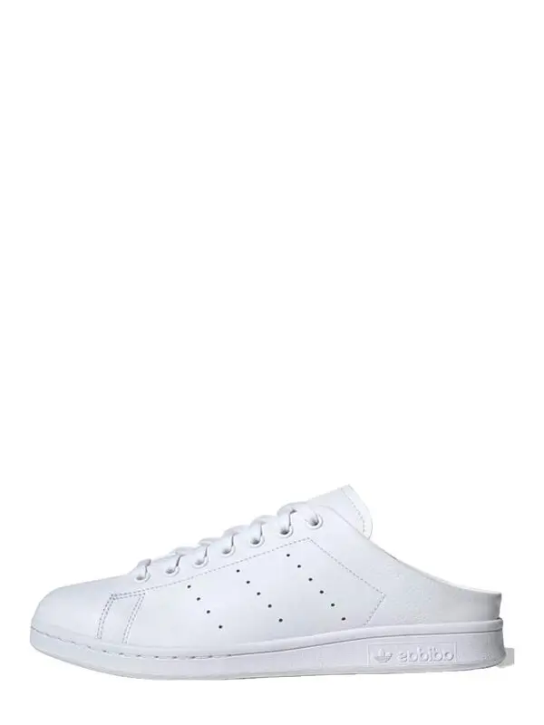 Adidas Stan Smith Slip-on Backless Mule - White