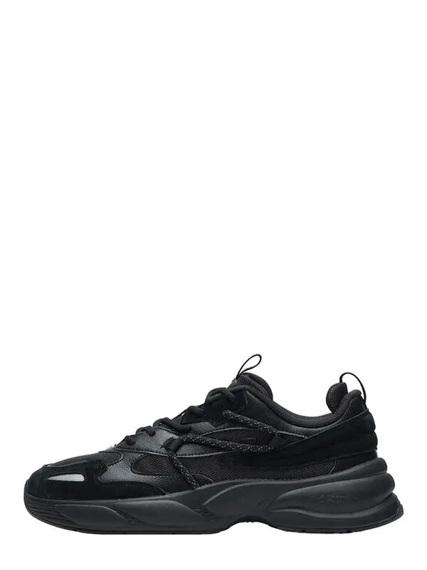 FILA Spettro Low-top Casual Shoes - Black
