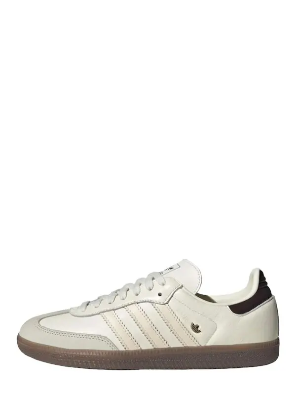 Adidas Samba Sneakers - Beige/black/gum