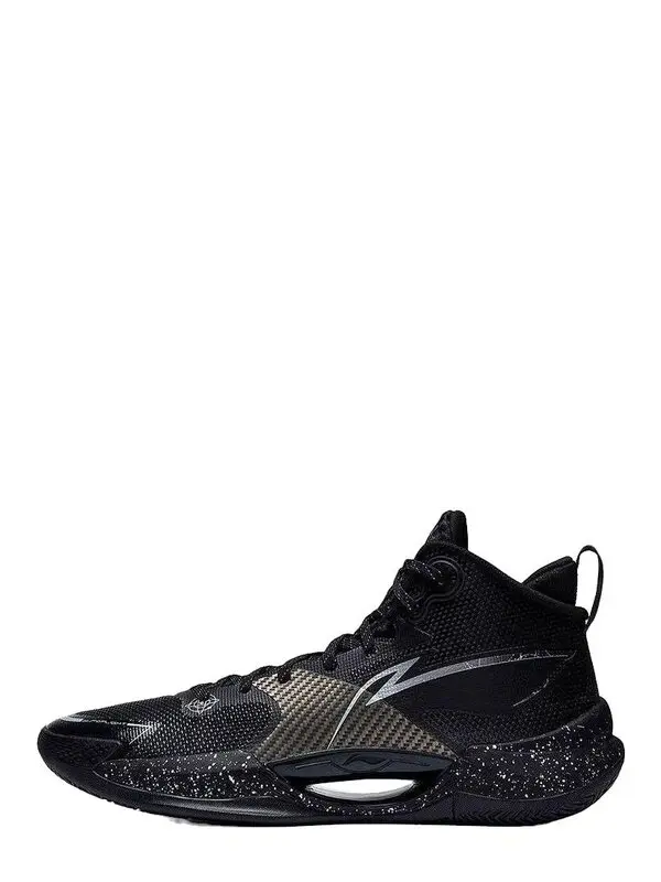 LI-NING Superlight Sneakers - Black/grey