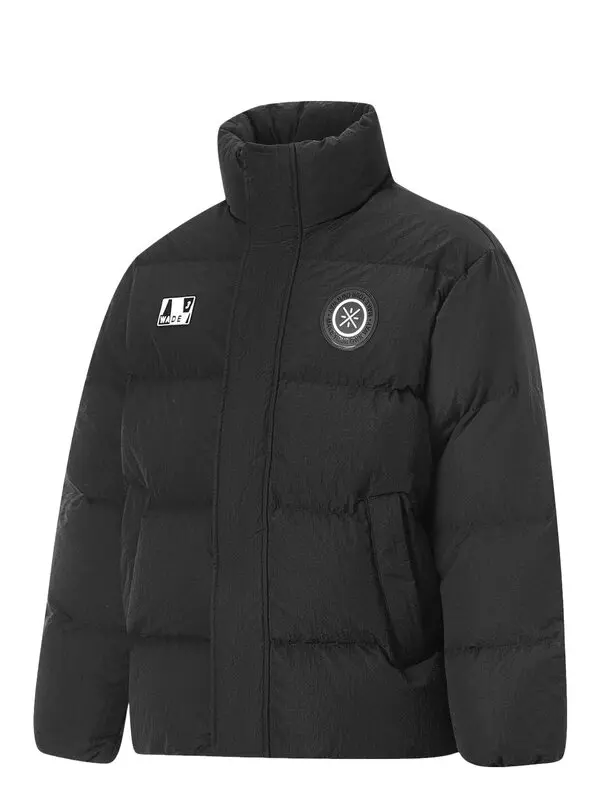 LI-NING Way Of Wade Graphic Short Down Jacket - Black