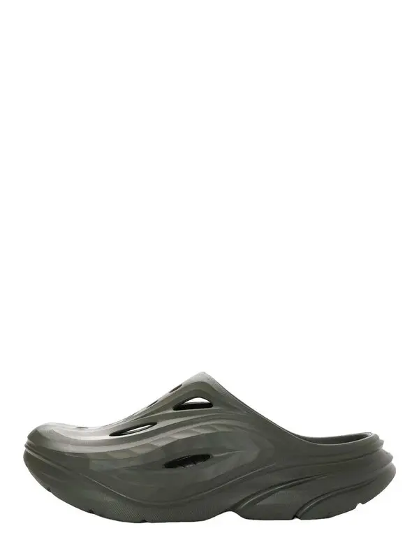 Hoka One One Ora Recovery Mule - Grey