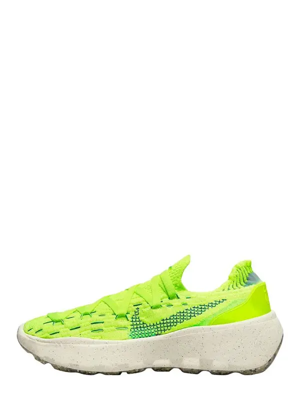 Nike Space Hippie 04 Sneakers - Green