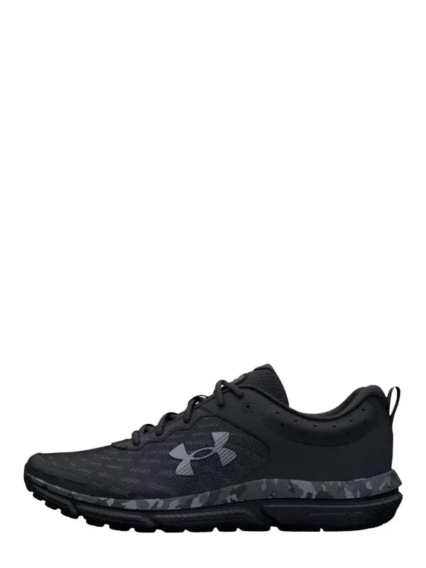Under Armour Charged Assert Sneakers - Black/pitch Grey