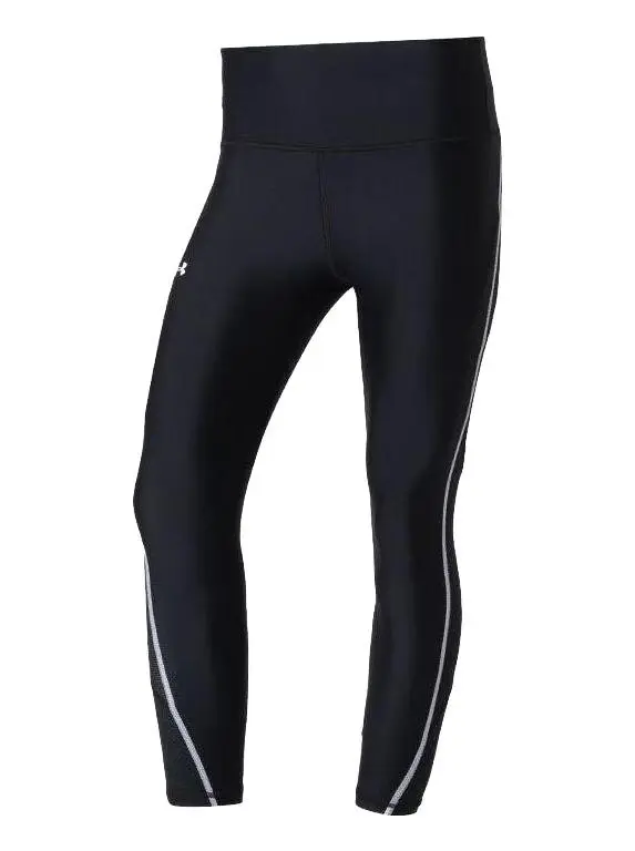 Under Armour Coolswitch 7/8 Legging - Black