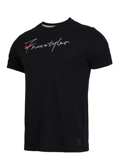 Nike Freestyle" Graphic Print Short Sleeve T-shirt - Black
