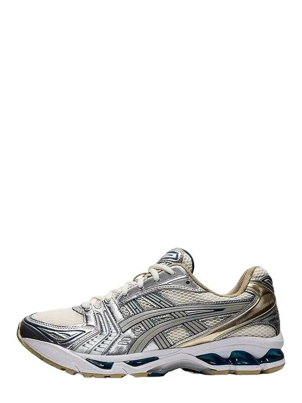 Asics Gel-kayano Low Top Sneakers - Brown/silver