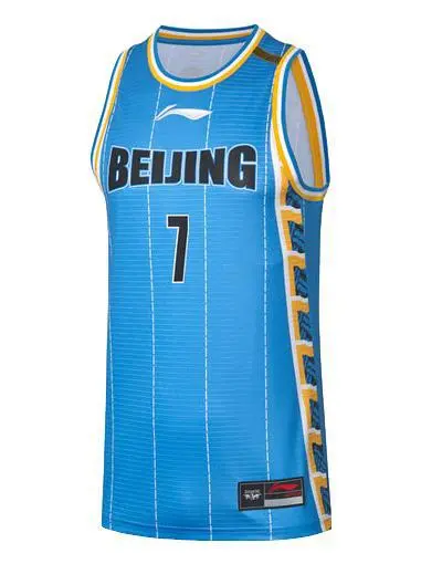 LI-NING X Cba Jeremy Lin Beijing Jersey - Light Blue/black/yellow