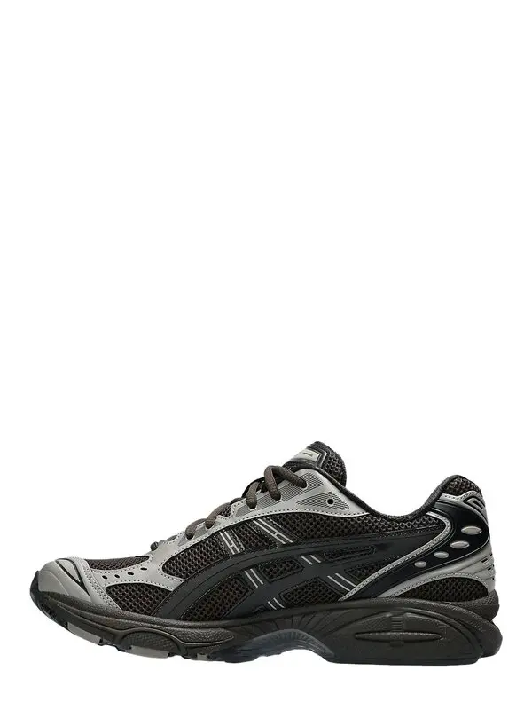 Asics X Atmos X Undermycar Gel-kayano 14 Sneakers - Pepper/black