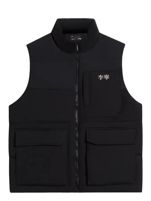 LI-NING Logo Down Vest - Black