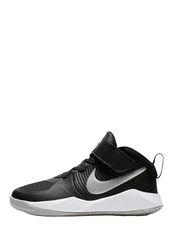 Nike Team Hustle D9 Athletic Sneakers - Black/silver