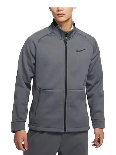 Nike Full-length Zipper Training Jacket - Grey