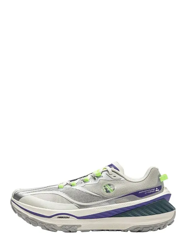 LI-NING Dilu Pro Sneakers - Grey/silver/yellow