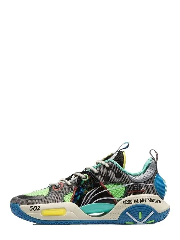 LI-NING Wade All City "hometown" Sneakers - Grey/black